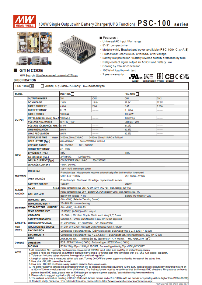 Meanwell PSC-100A-C 12V 100W DC UPS. 12V DC UPS 100W.